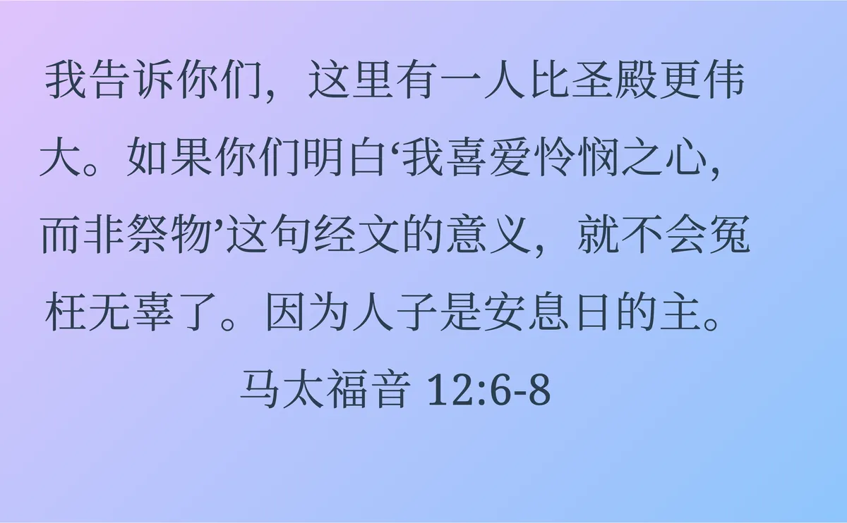 Fixing the "Unable to Find Compatibility Version String" Error in iOS Pod Install
