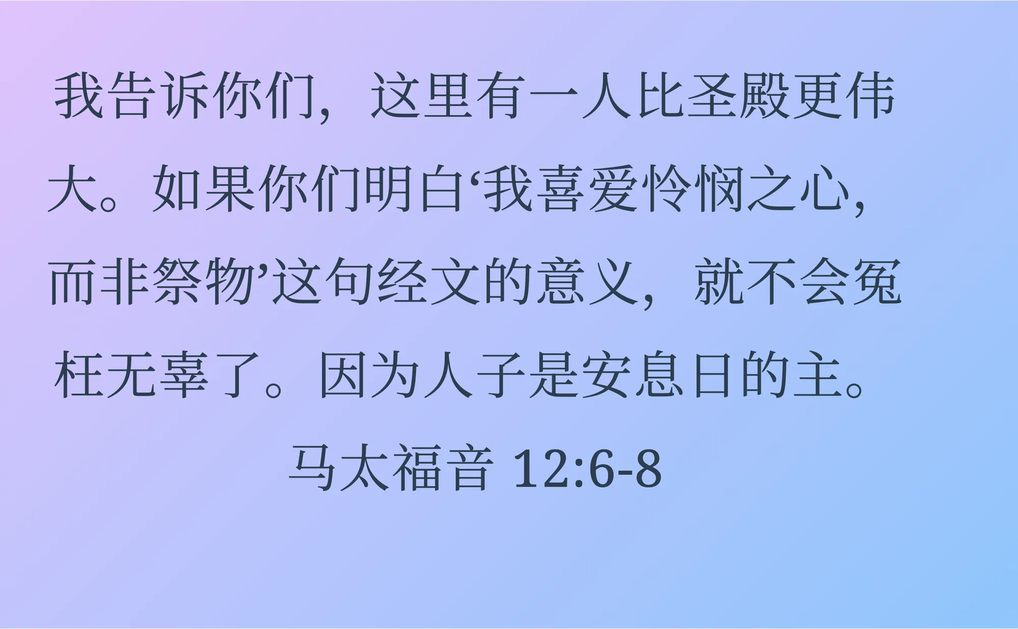 Fixing the "Unable to Find Compatibility Version String" Error in iOS Pod Install
