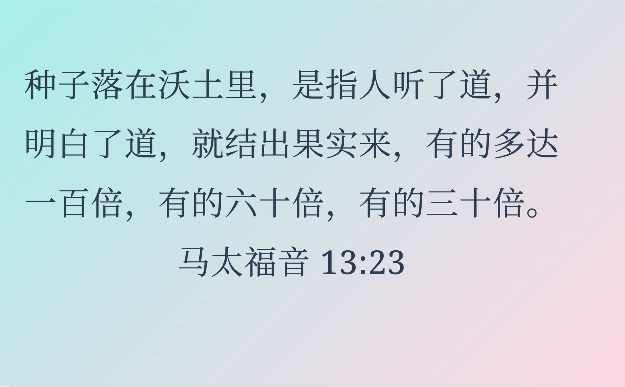 Fixing The Unable To Find Compatibility Version String Error In Ios
