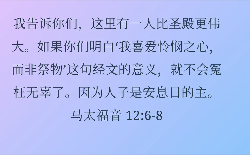 Fixing the "Unable to Find Compatibility Version String" Error in iOS Pod Install
